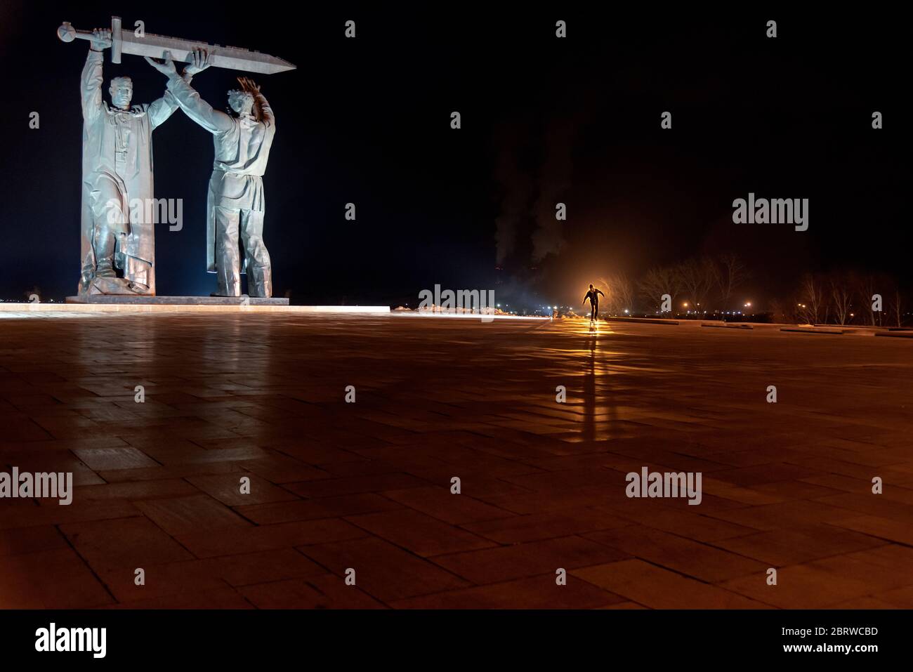 Magnitogorsk, Russia: Soviet monument "Rear-front Memorial" dedicated ...