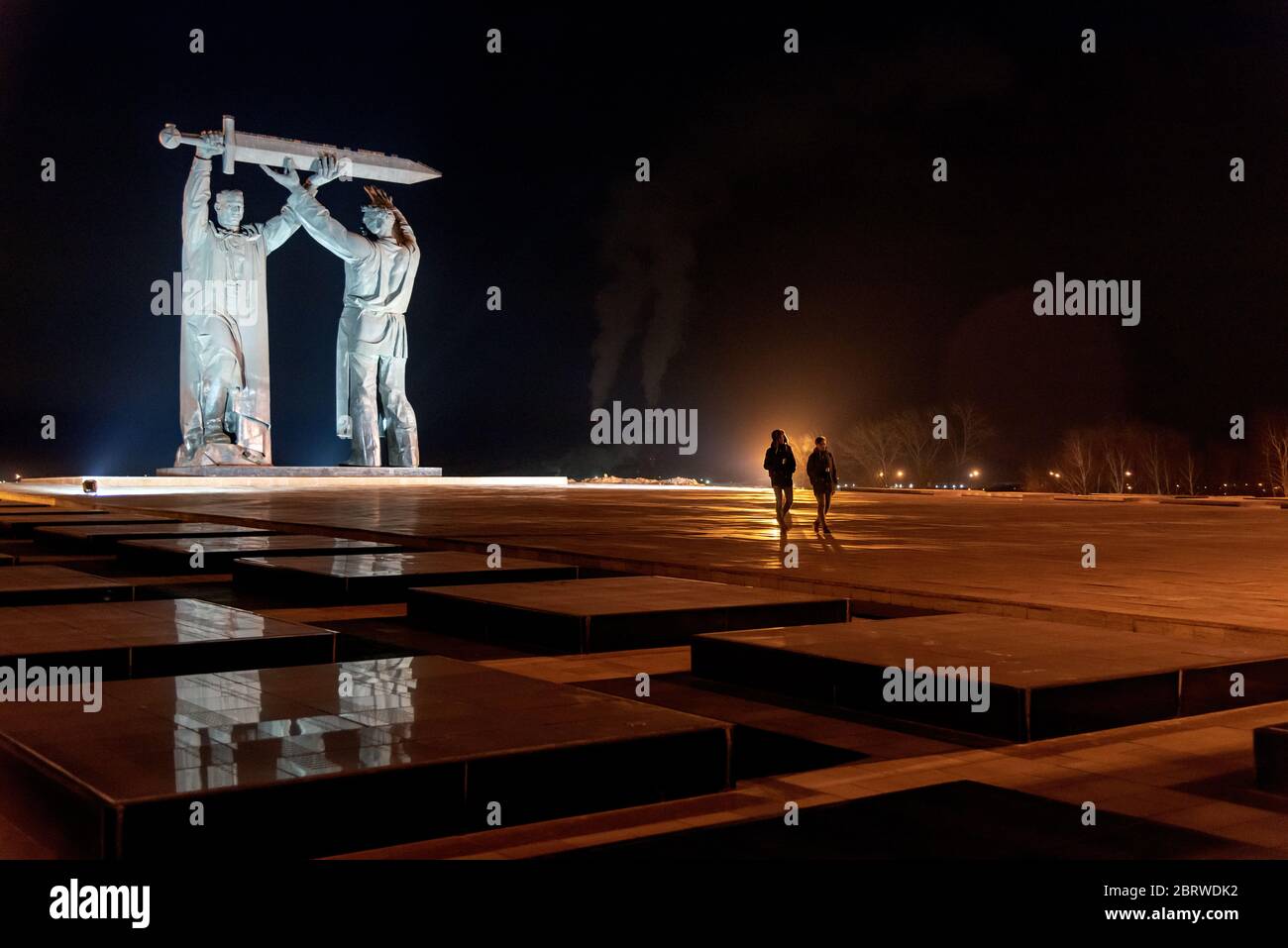 Magnitogorsk, Russia: Soviet monument "Rear-front Memorial" dedicated ...