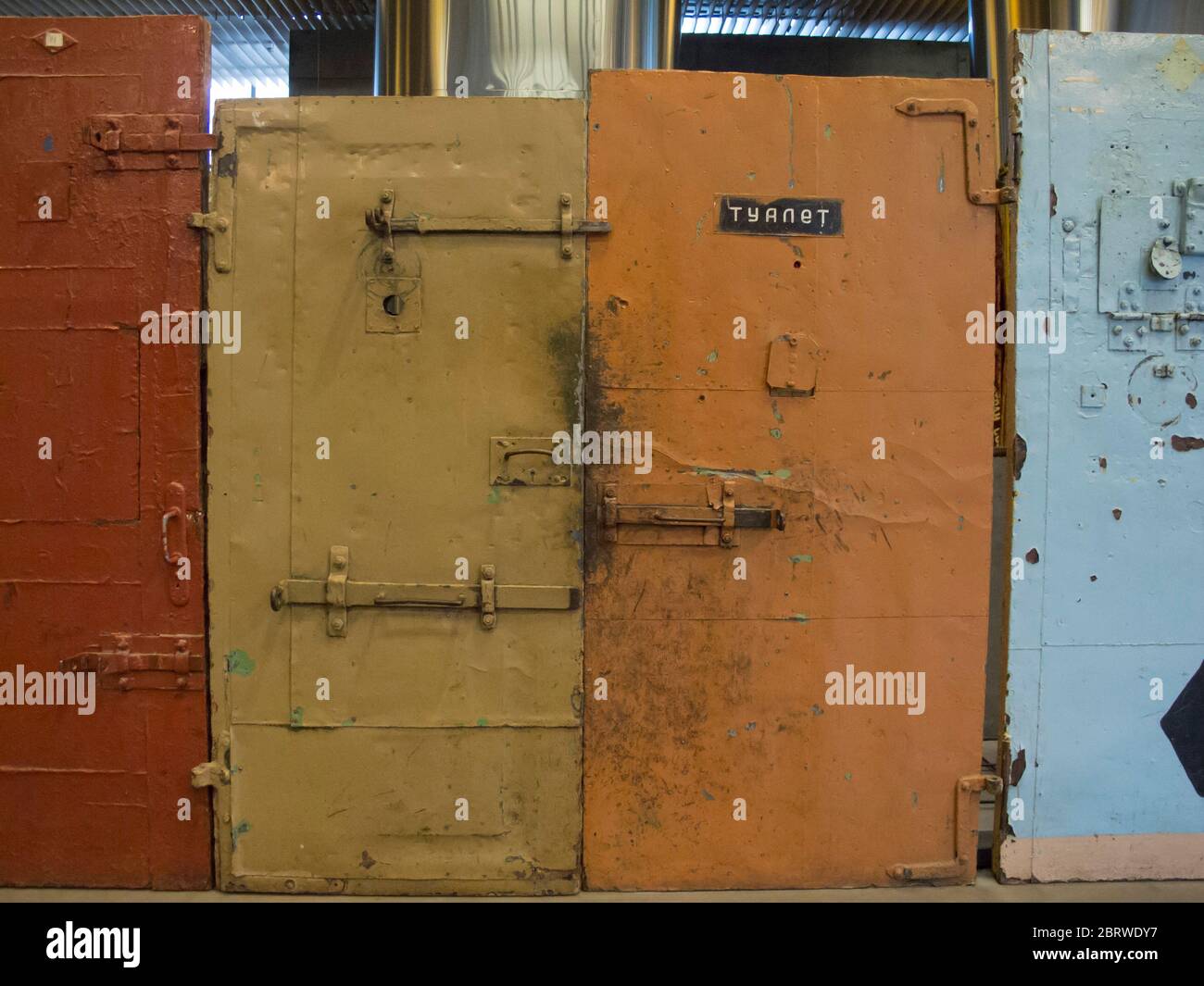 Row of doors hi-res stock photography and images - Alamy