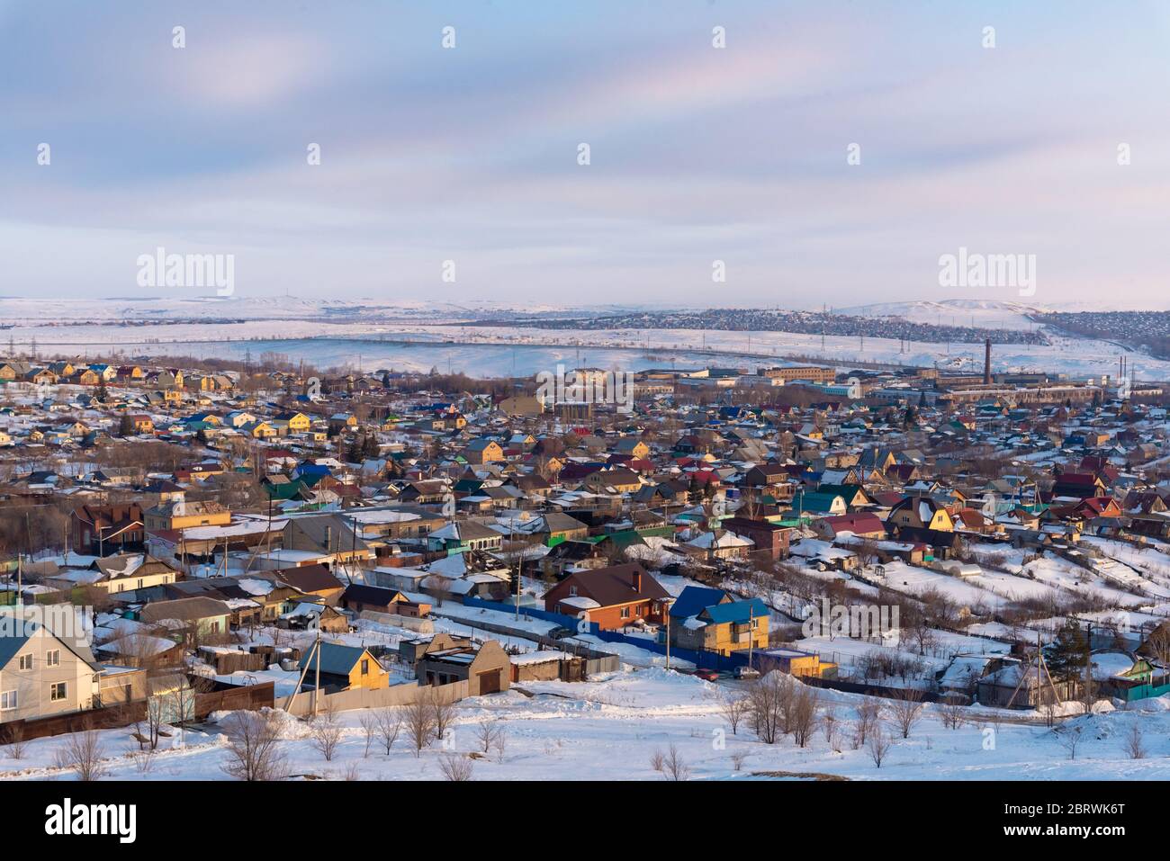 Chelyabinsk flag hi-res stock photography and images - Alamy