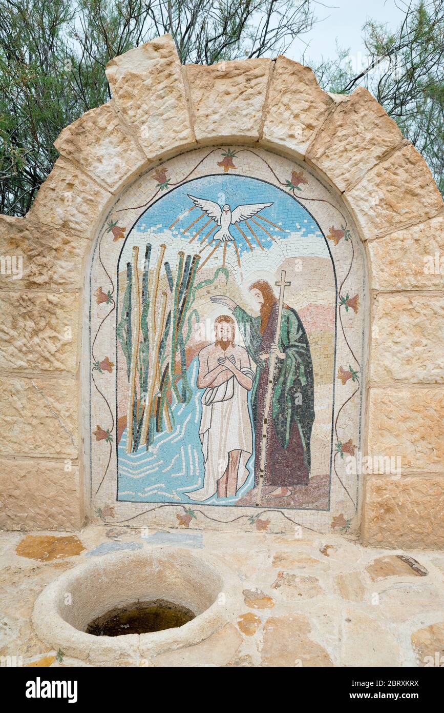 A mosaic in the Baptism Site "Bethany Beyond the Jordan" (Al-Maghtas ...
