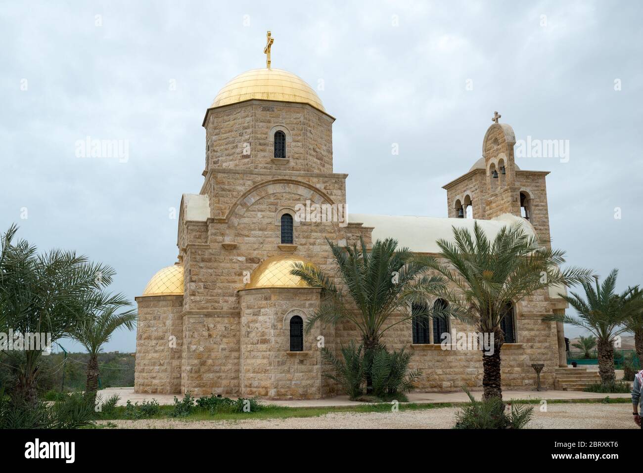 Maghtas hi-res stock photography and images - Alamy