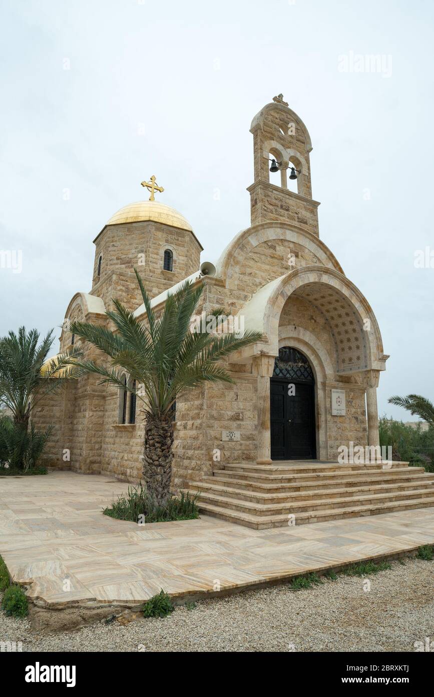 The newly built Greek Orthodox Church of John the Baptist in the ...