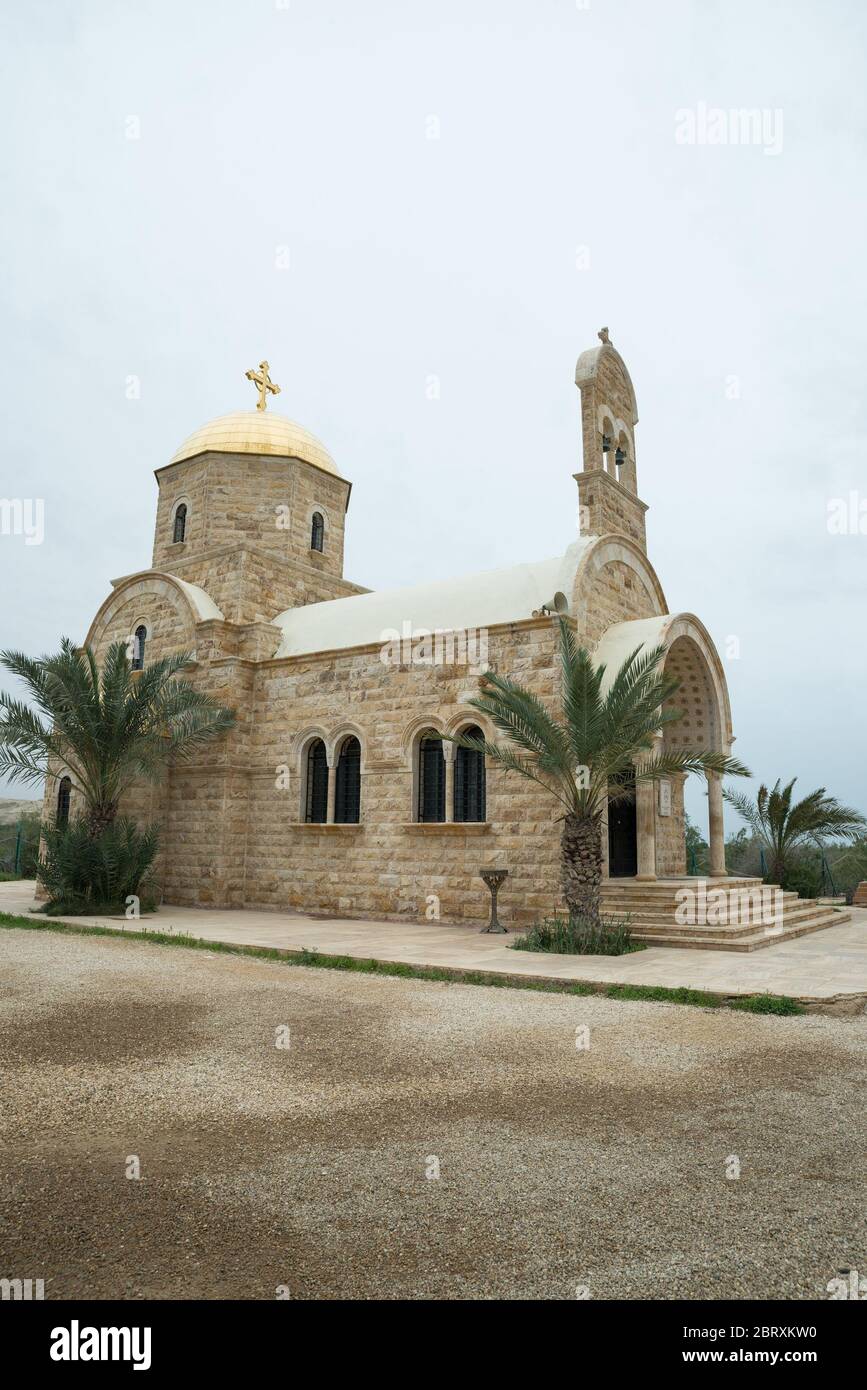 The newly built Greek Orthodox Church of John the Baptist in the ...