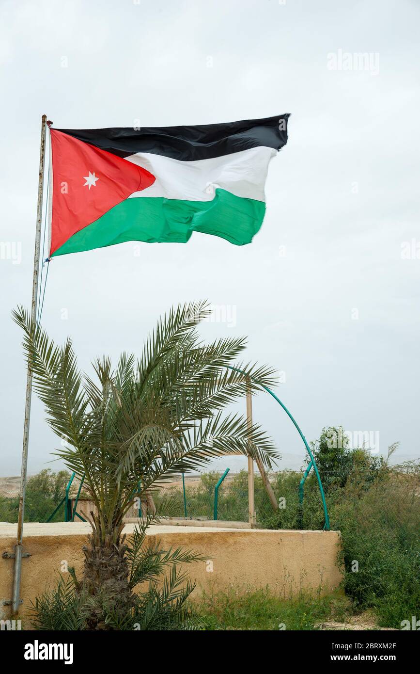 Jordan flag in the Baptism Site "Bethany Beyond the Jordan" (Al-Maghtas ...