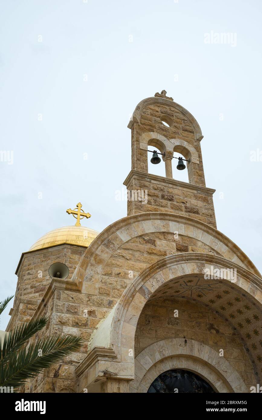 The newly built Greek Orthodox Church of John the Baptist in the ...