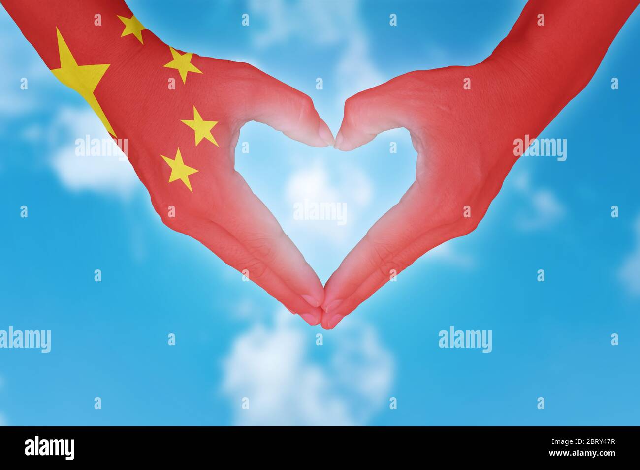Heart symbol hands business hi-res stock photography and images - Alamy