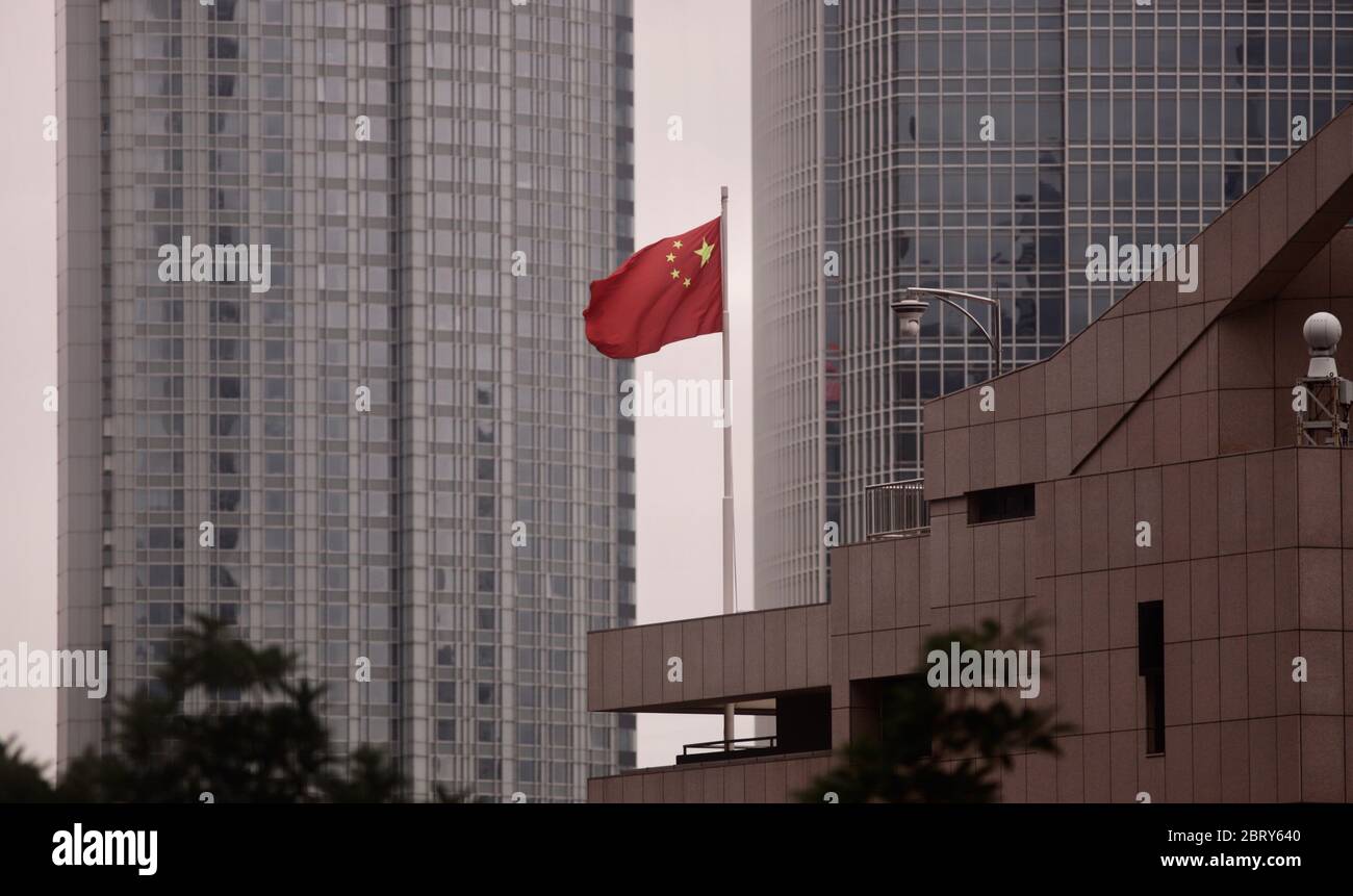 Pla headquarters hi-res stock photography and images - Alamy