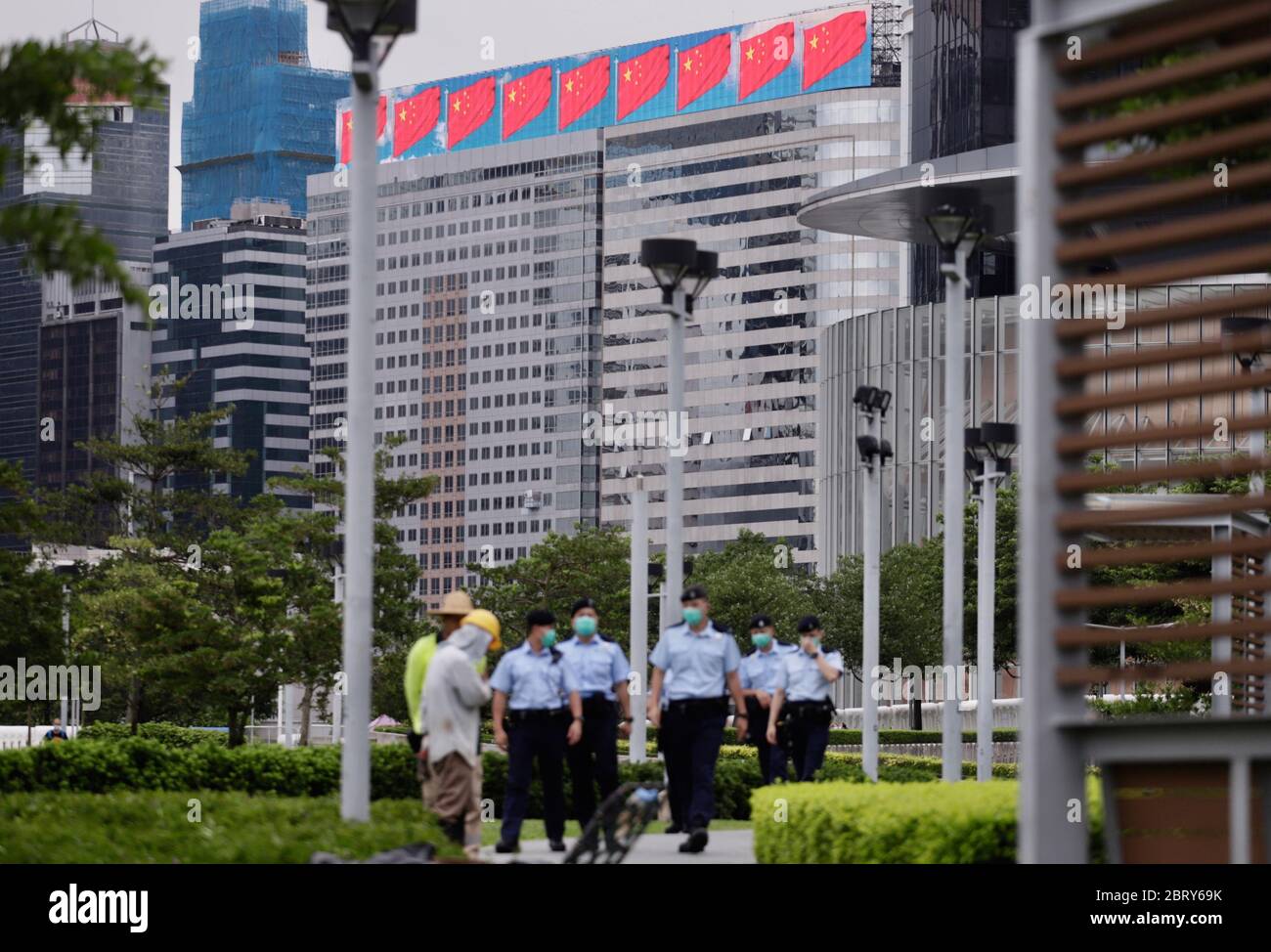 Prc regime hi-res stock photography and images - Alamy