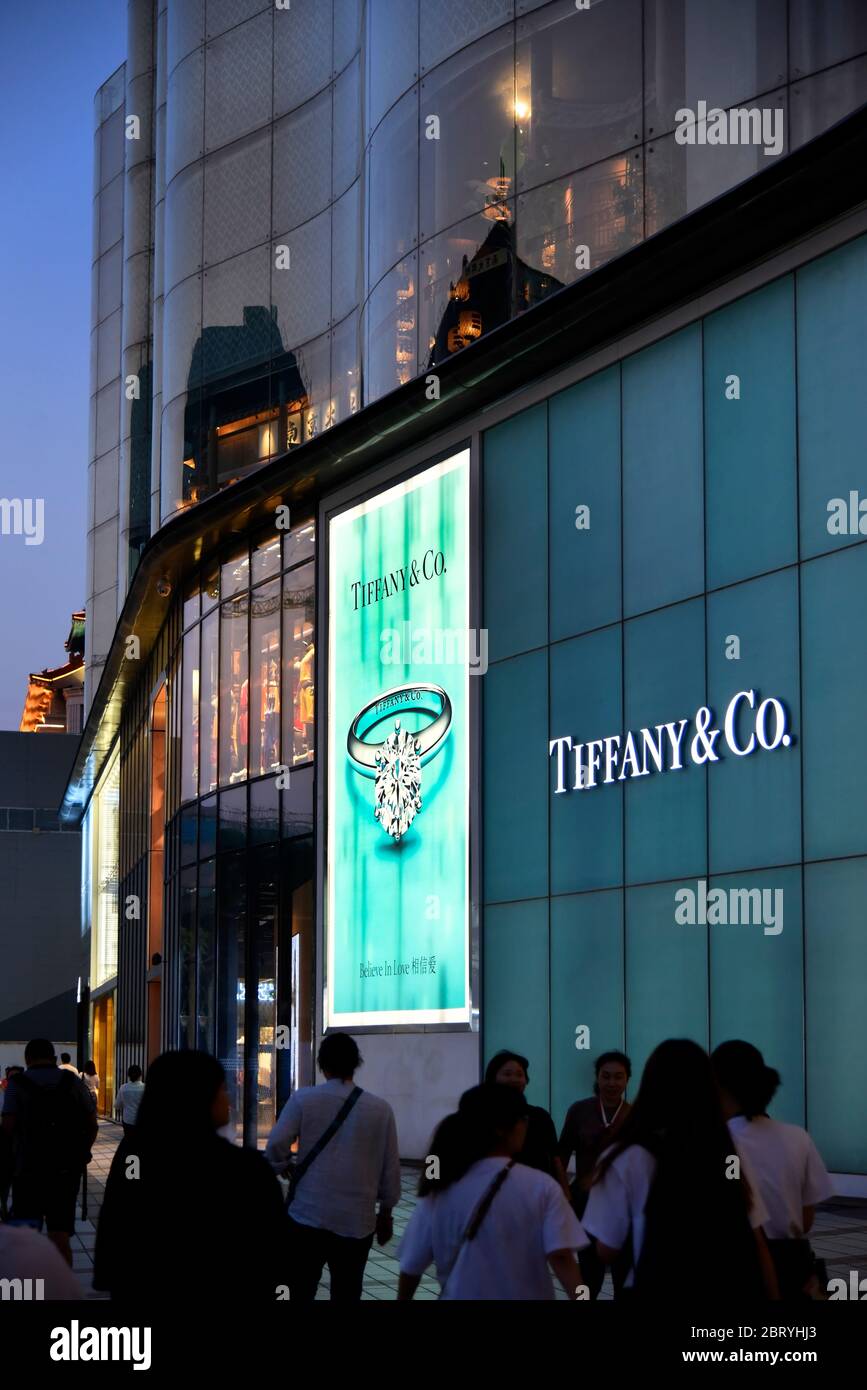 China beijing wang fu jing hi-res stock photography and images - Alamy