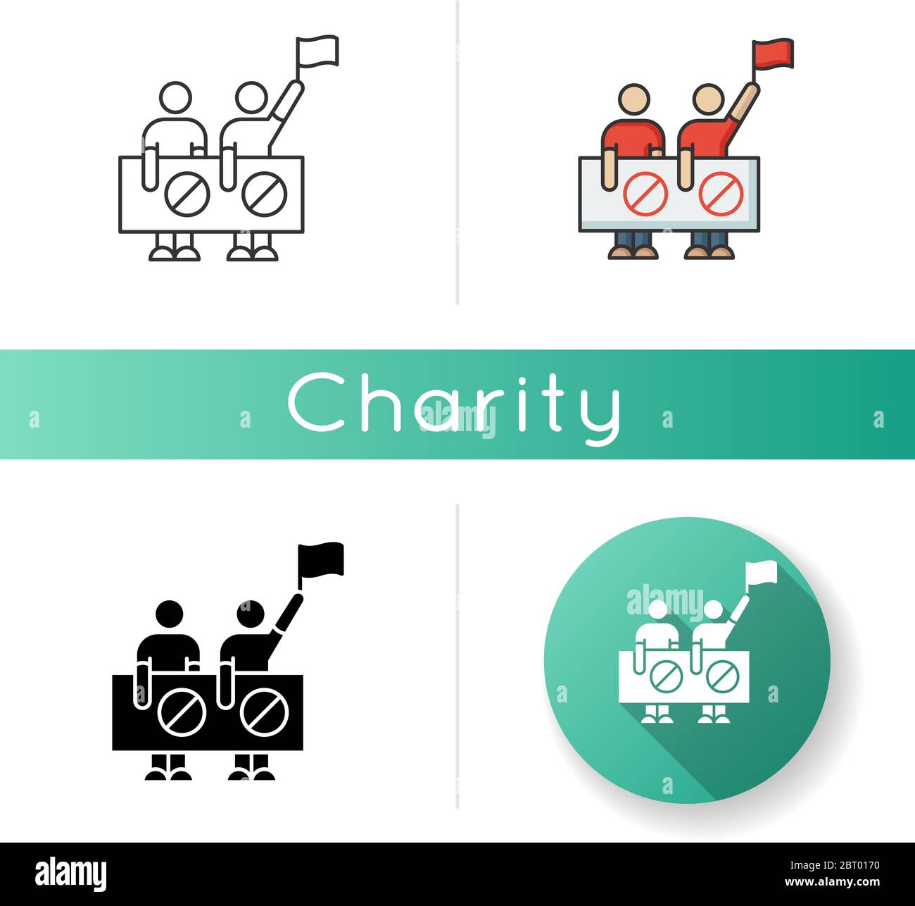 Human right protection icon Stock Vector Image & Art - Alamy