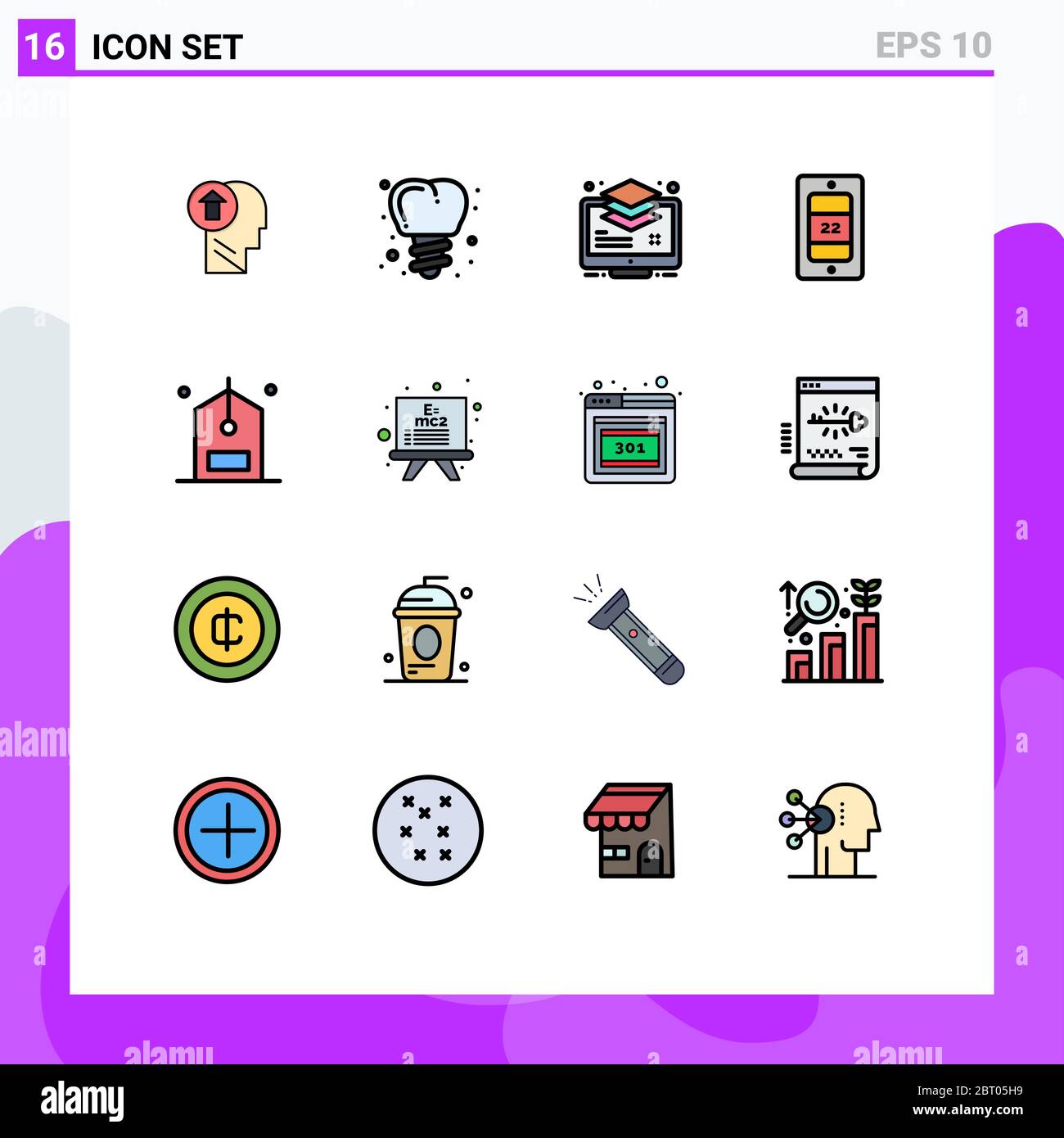 Sun buffer hi-res stock photography and images - Alamy