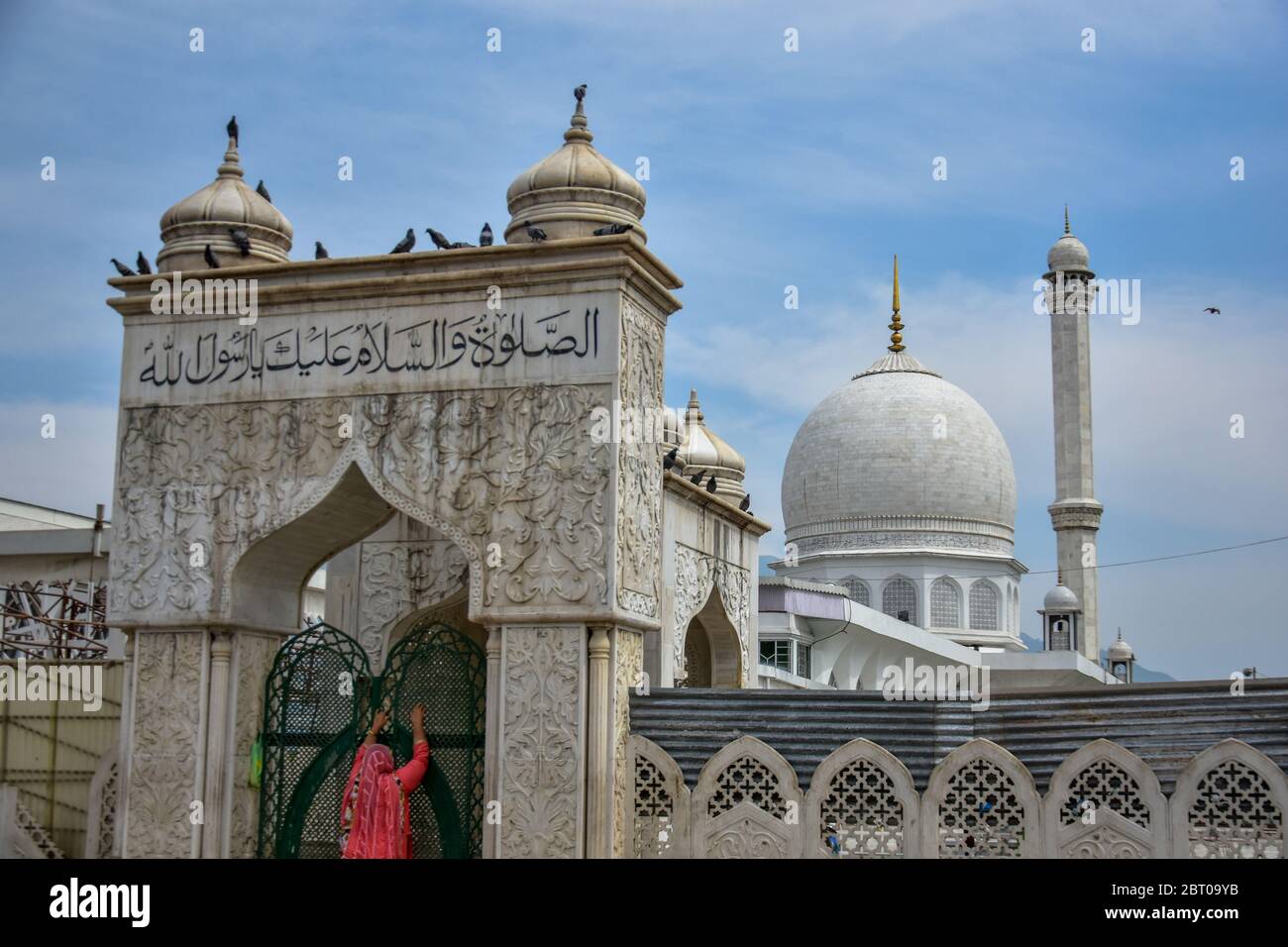Hazratbal Shrine