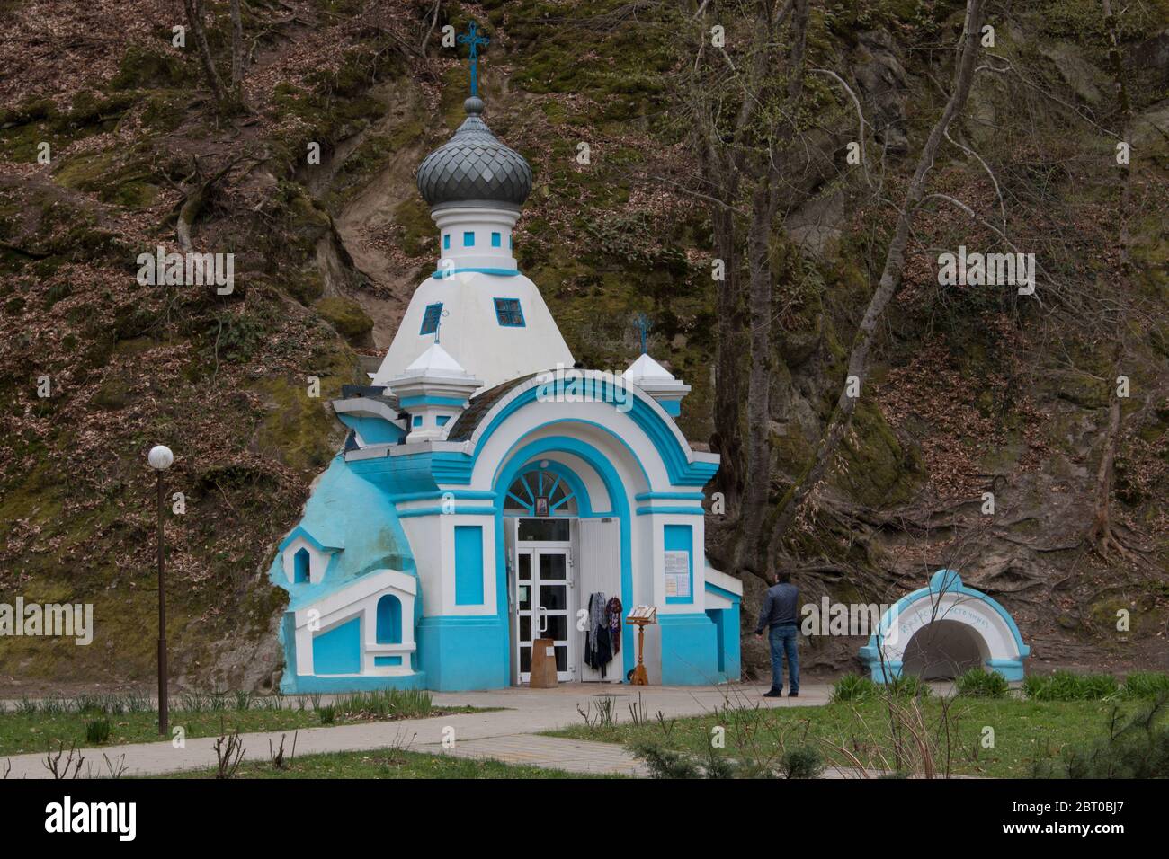 Russian panteleimon monastery hi-res stock photography and images - Alamy