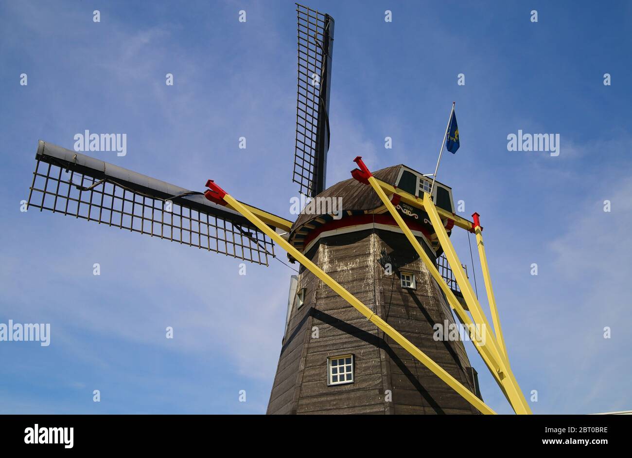 Beesel, Netherlands - May 21. 2020: View on isolated wings of old ...