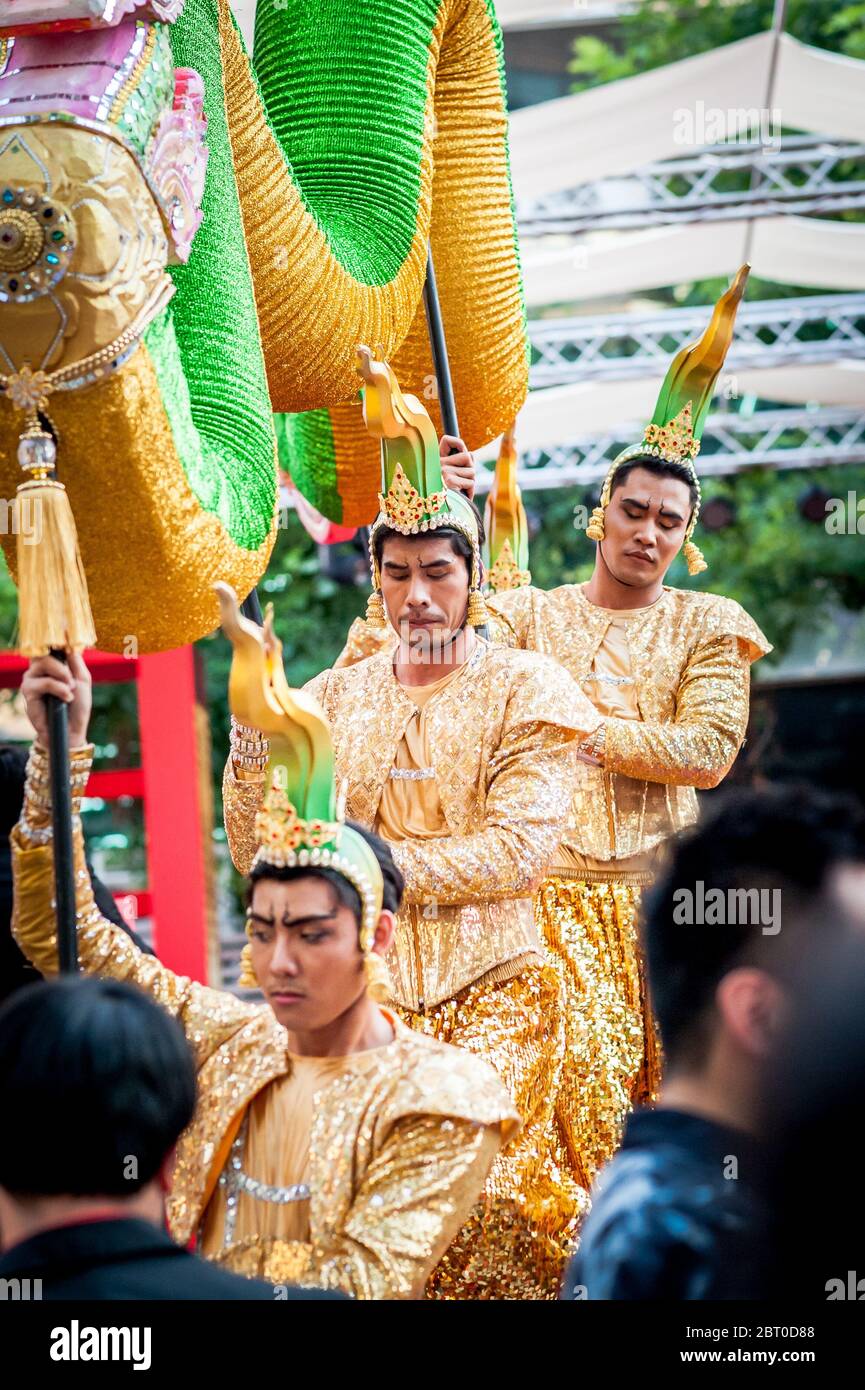 Chinese mens dance hi-res stock photography and images - Alamy