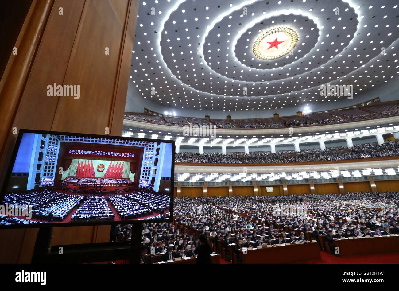 Npc hi-res stock photography and images - Alamy