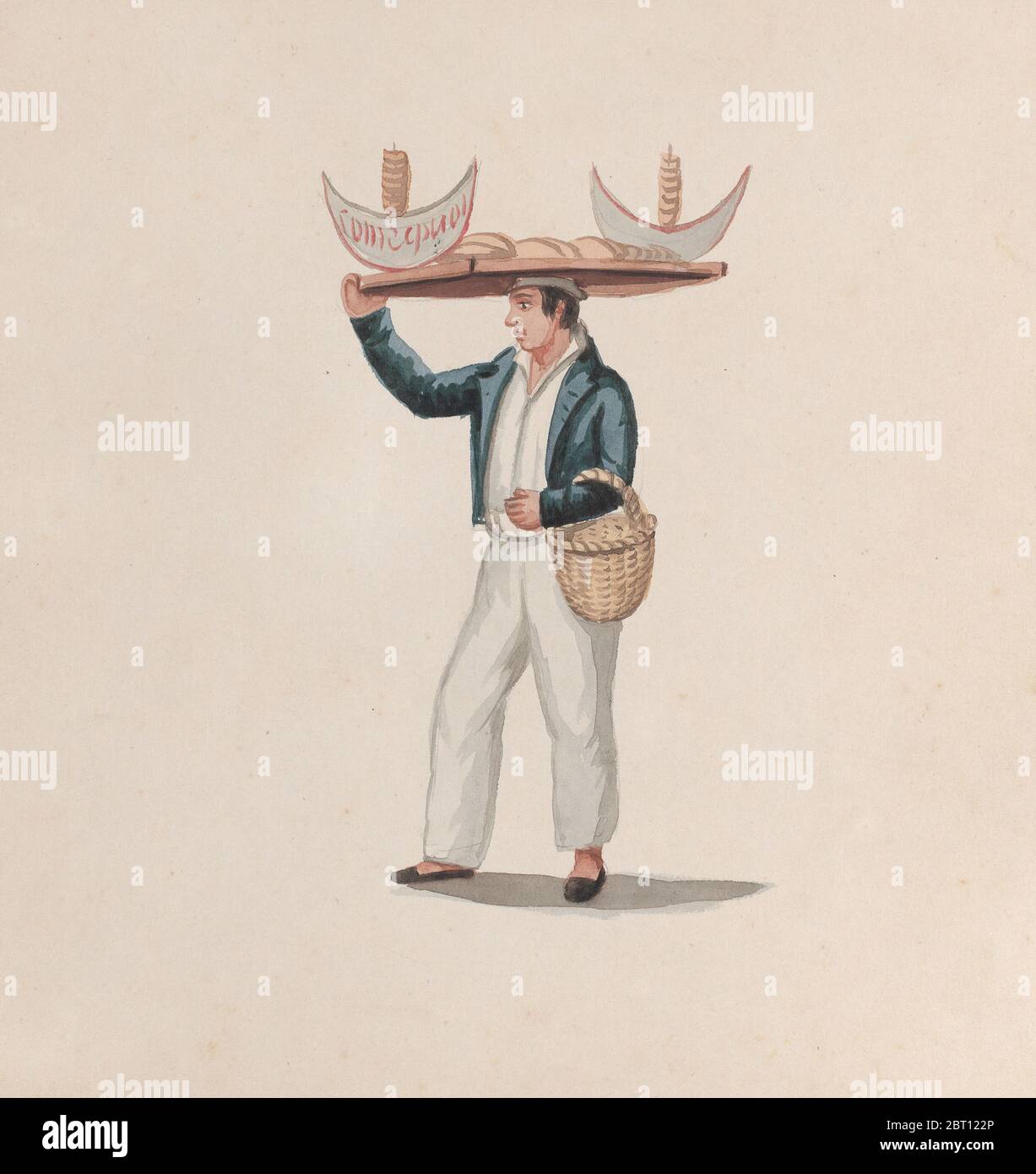 A tortilla vendor balancing a tray on his head, from a group of ...