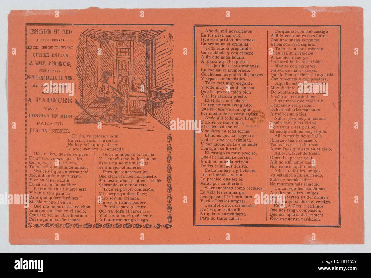 Spanish prison cell hi-res stock photography and images - Alamy