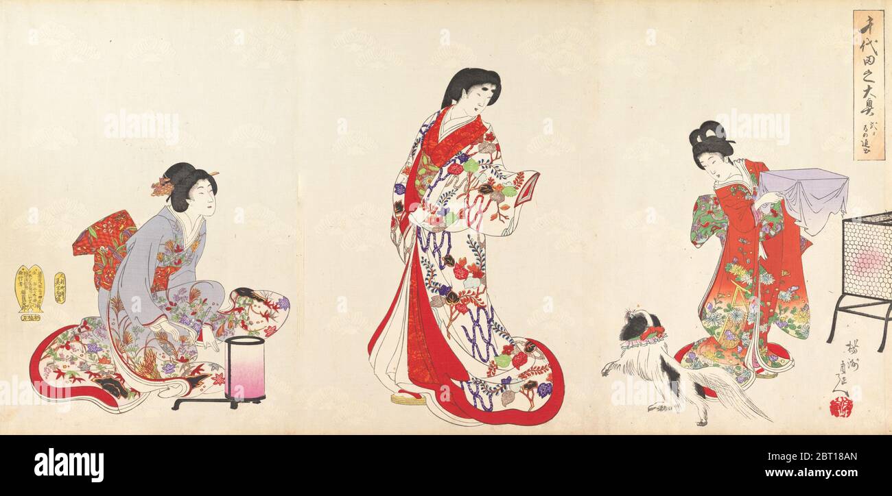 Chiyoda women hi-res stock photography and images - Alamy