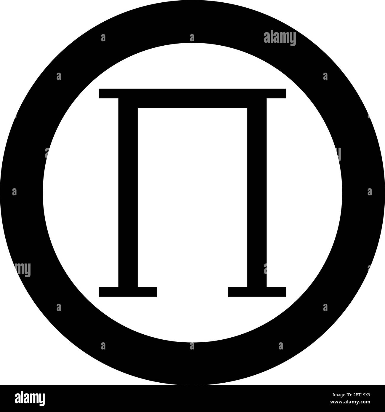 Big Pi Symbol