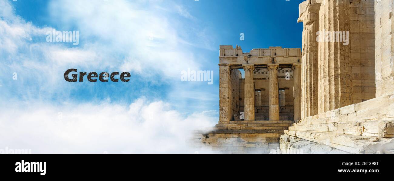 The entrance to Acropolis (Propylaea) with columns, Athens, inscription ...