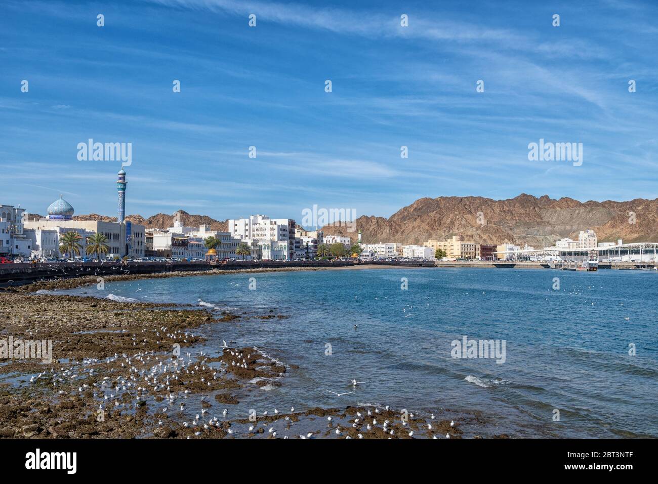 Corniche road in muscat oman hi-res stock photography and images - Alamy