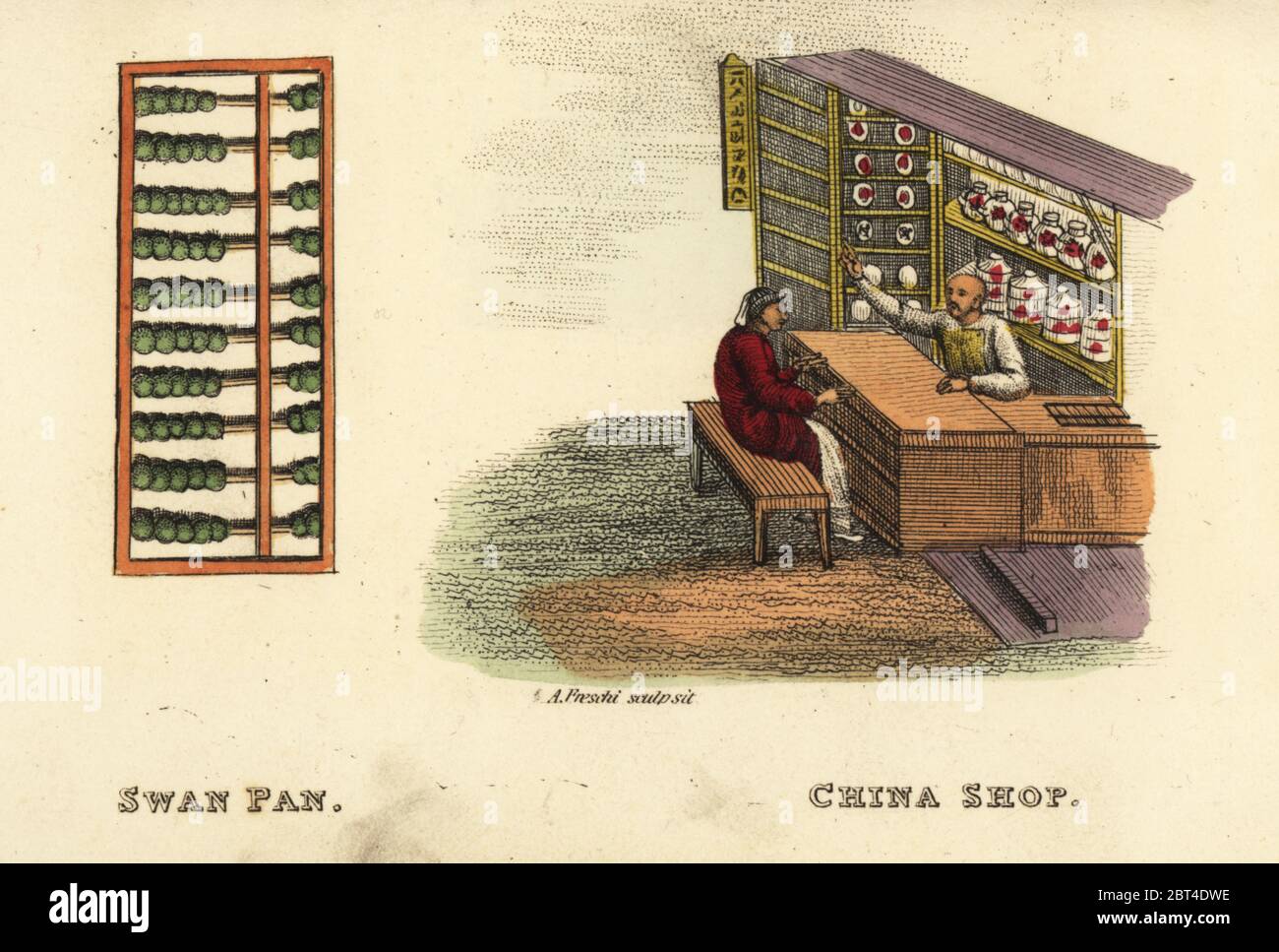 Chinese abacus from the qing dynasty hi-res stock photography and ...