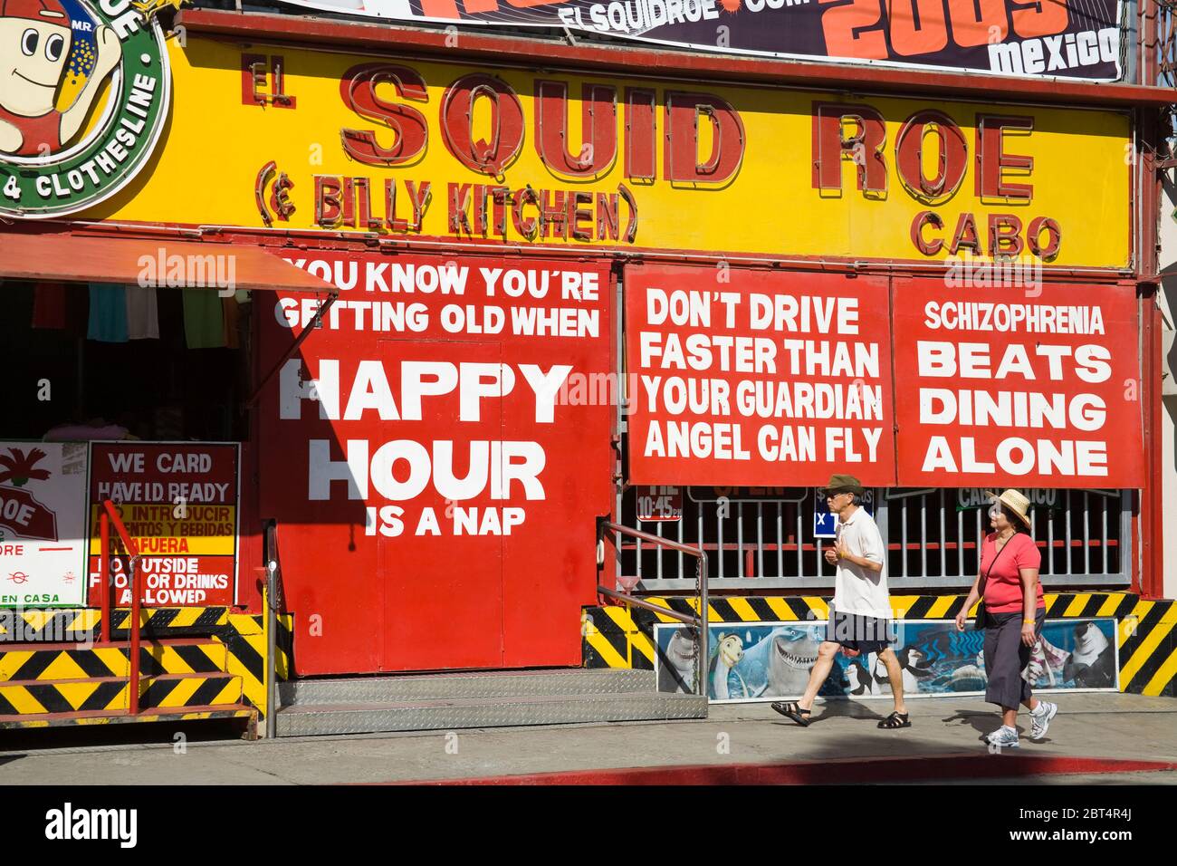 Squid roe and mexico hi-res stock photography and images - Alamy