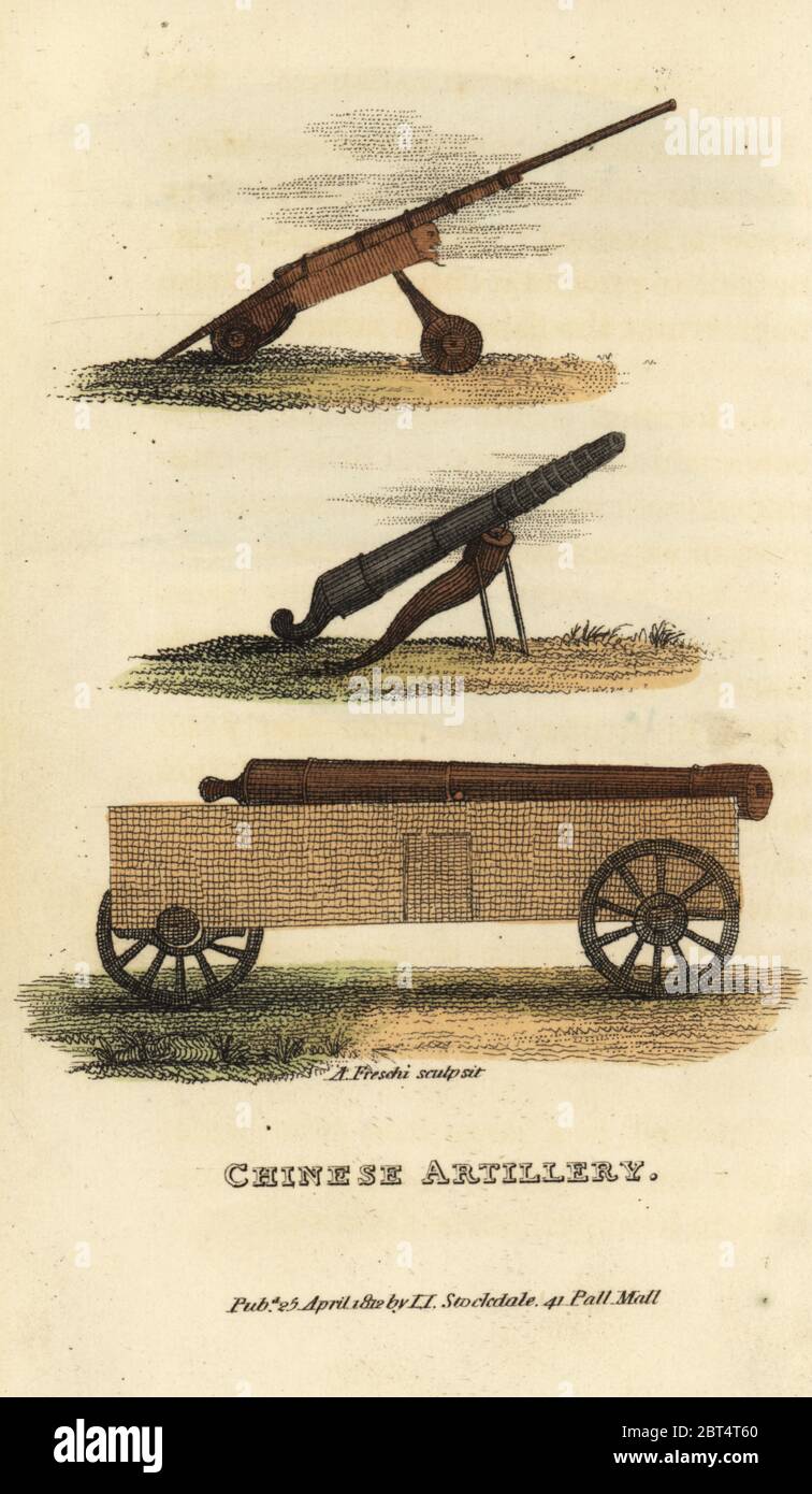 Chinese artillery: cannon with narrow muzzle like a musket, Chinese ...