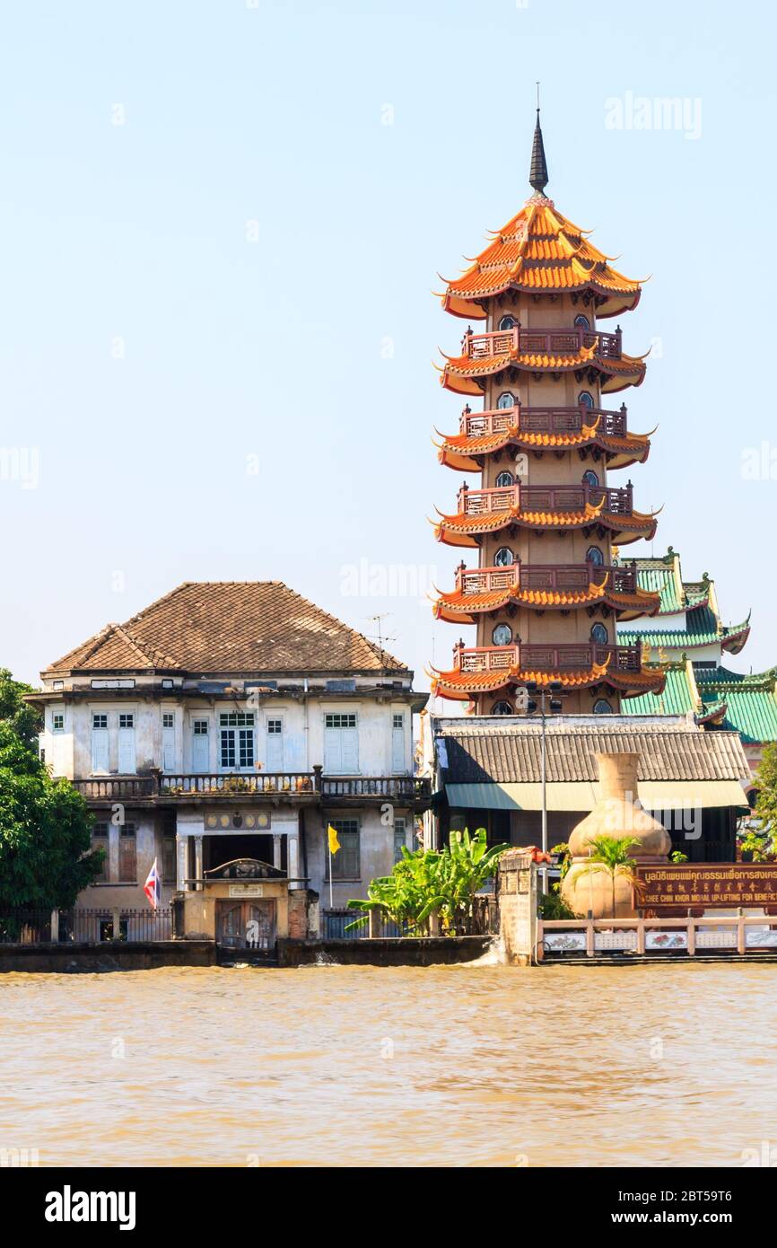 Che chin khor temple hi-res stock photography and images - Alamy