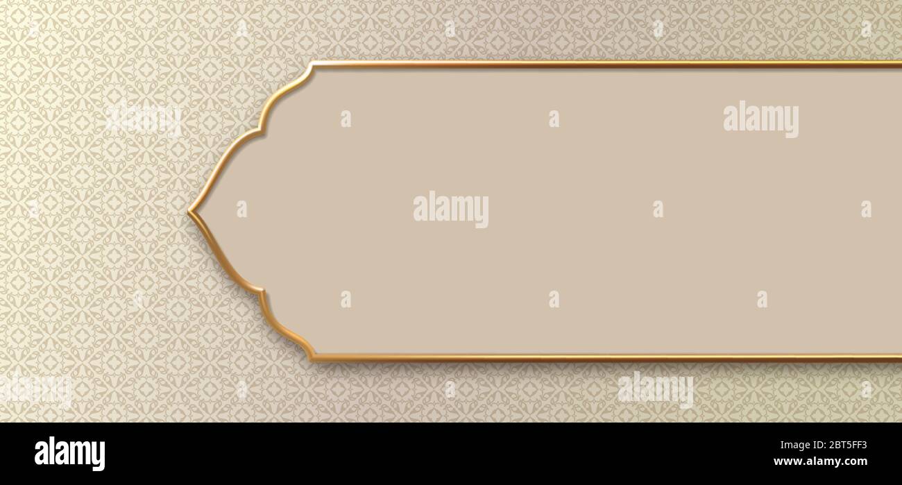 Arabic wallpaper Stock Vector Images - Alamy