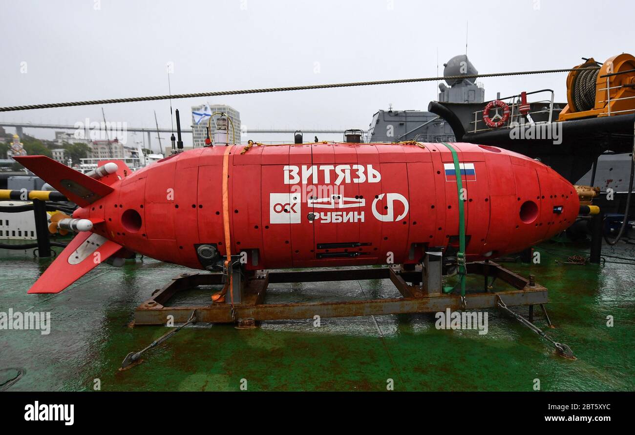 Mariana Trench High Resolution Stock Photography and Images - Alamy