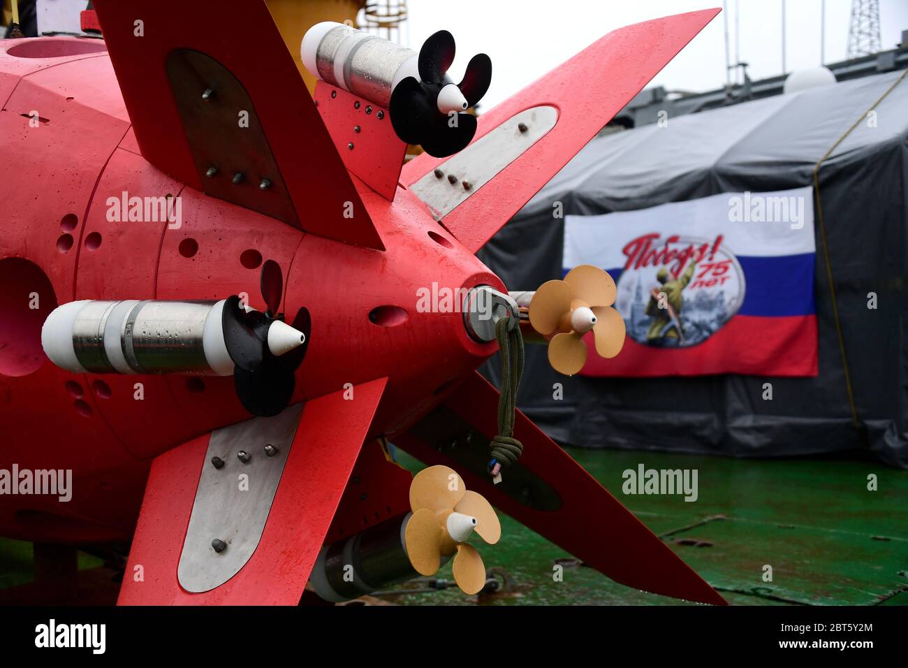 Deep Ocean Bottom Submersible High Resolution Stock Photography and ...