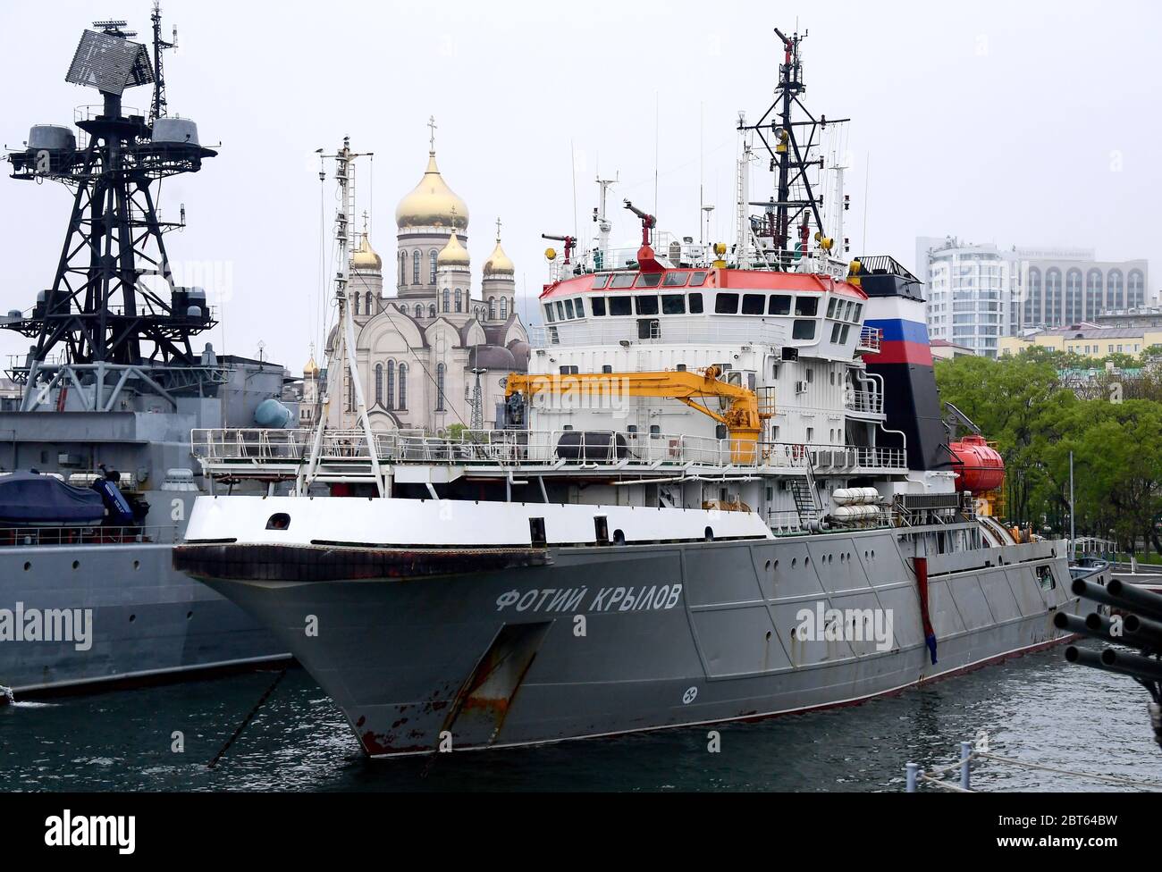 Mariana Trench High Resolution Stock Photography and Images - Alamy