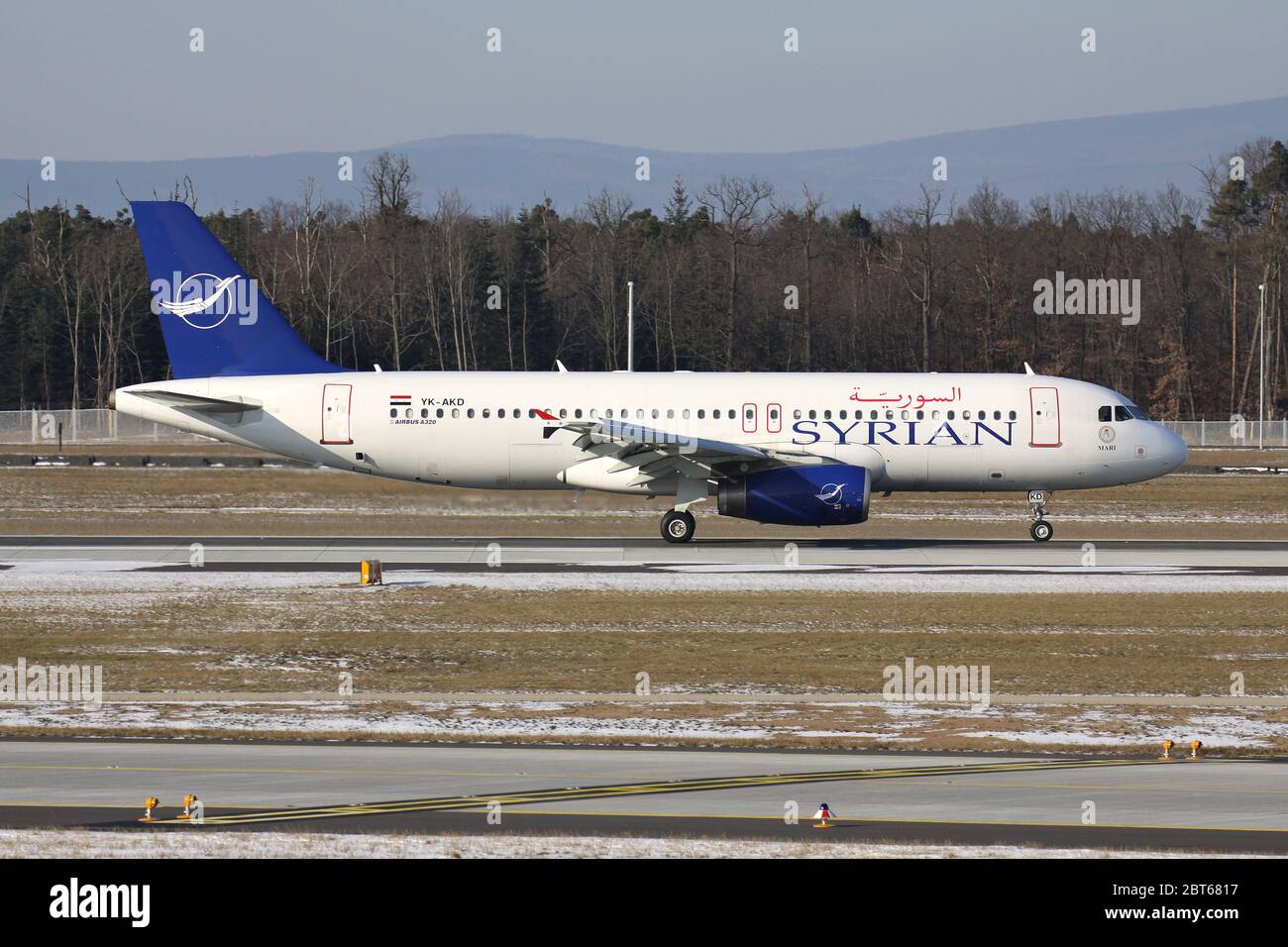 Syrian Arab Airlines Airbus A 320-200 with registration YK-AKD just ...