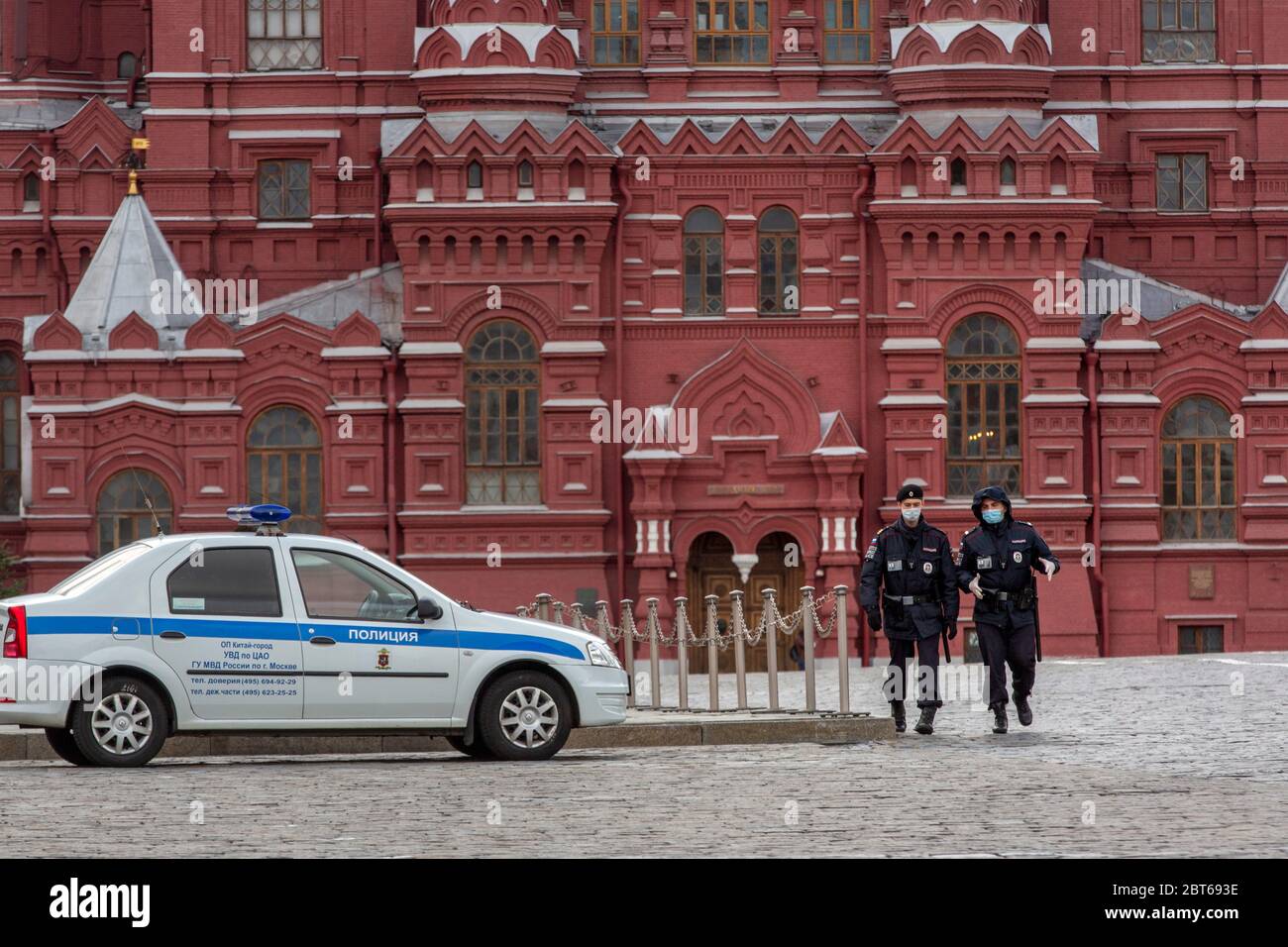 Moscow, Russia. 22nd of May, 2020 Tourist police officers wearing face ...