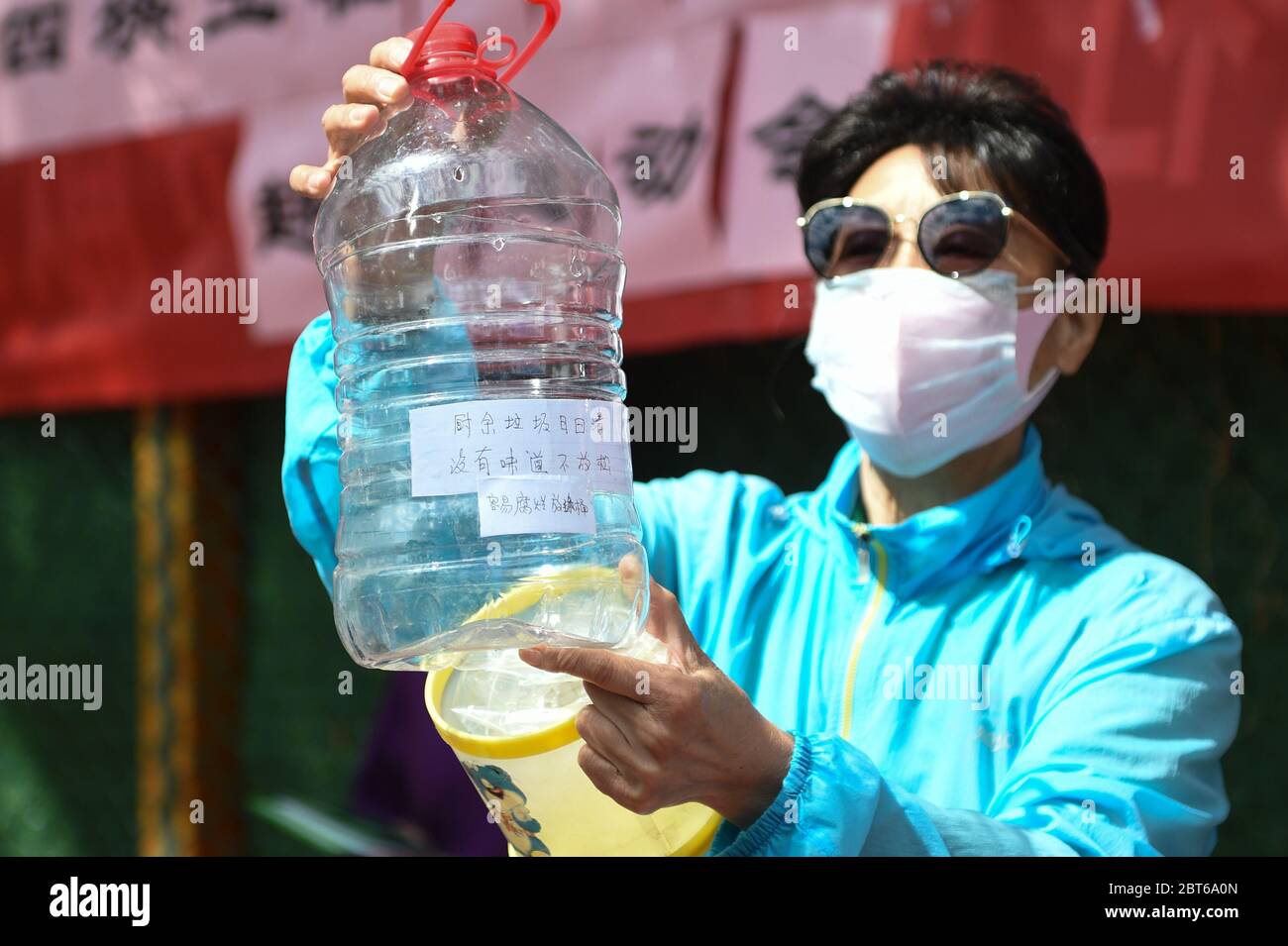 Beijing, China. 23rd May, 2020. A resident shows a self-made kitchen ...