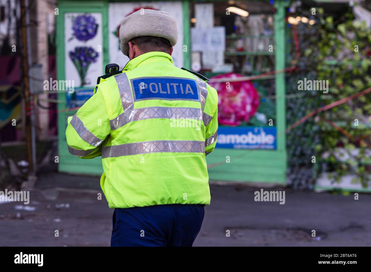 Romania police car hi-res stock photography and images - Alamy