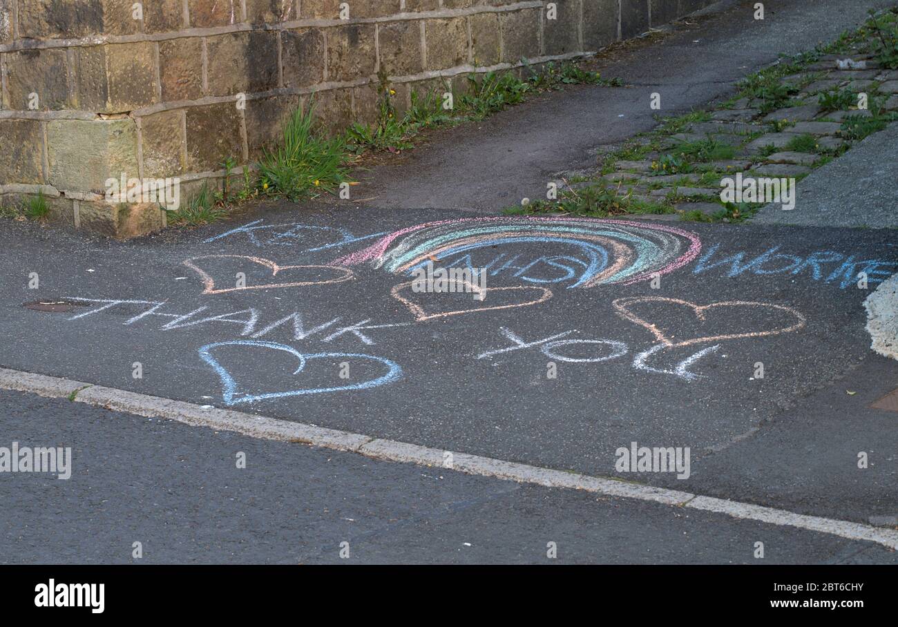 Thank you nhs sign signs hi-res stock photography and images - Alamy