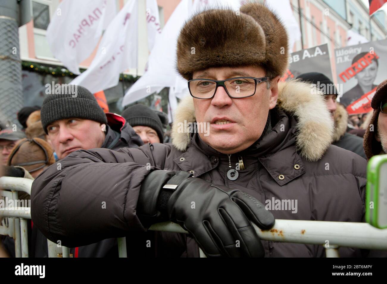 Prime minister mikhail kasyanov in hi-res stock photography and images ...