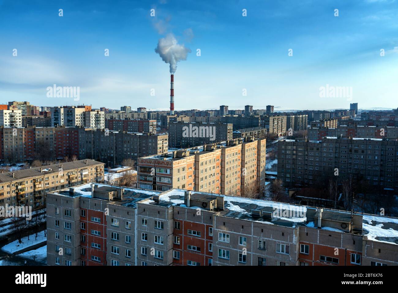 Aerial view of residential area of Magnitogorsk. Magnitogorsk iron and ...