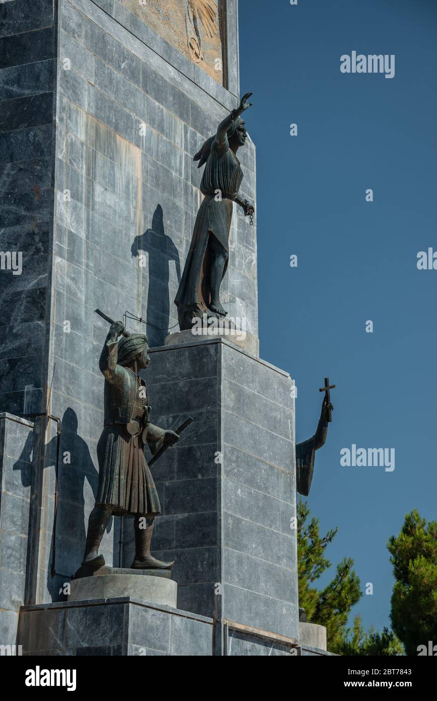 Turks monument hi-res stock photography and images - Alamy