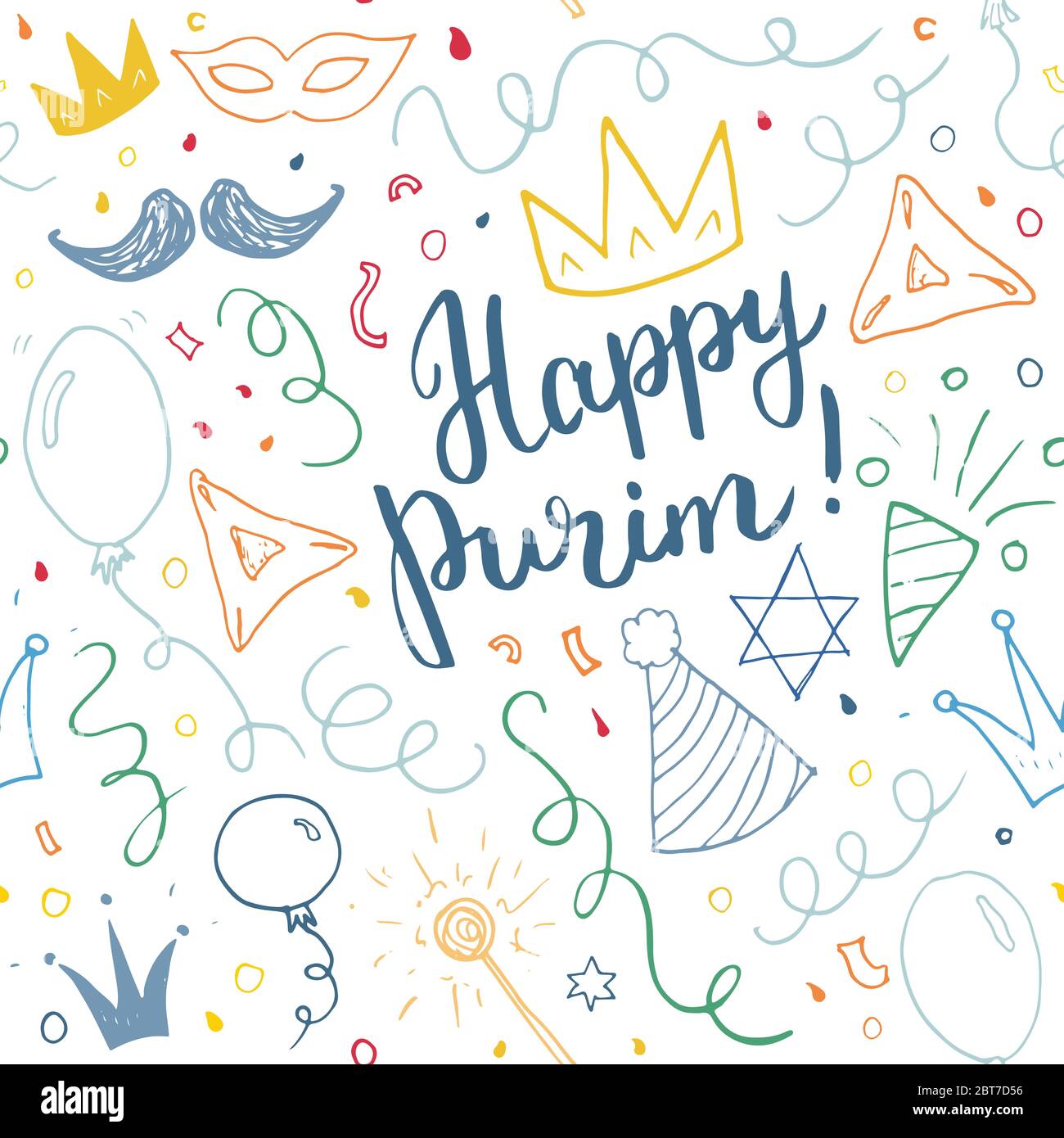 Purim seamless pattern. Traditional Jewish holiday elements, hand drawn ...