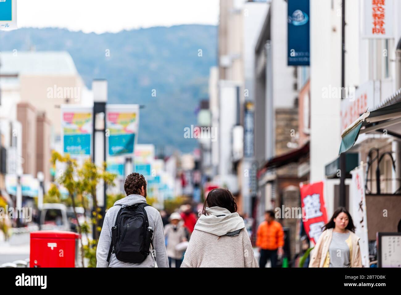 Sanjo dori road hi-res stock photography and images - Alamy