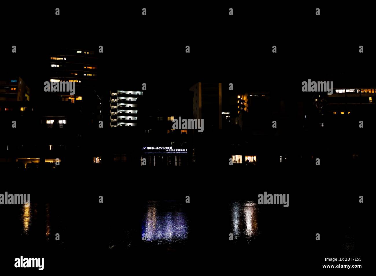 Kyoto, Japan - April 9, 2019: Illuminated riverfront waterfront houses ...