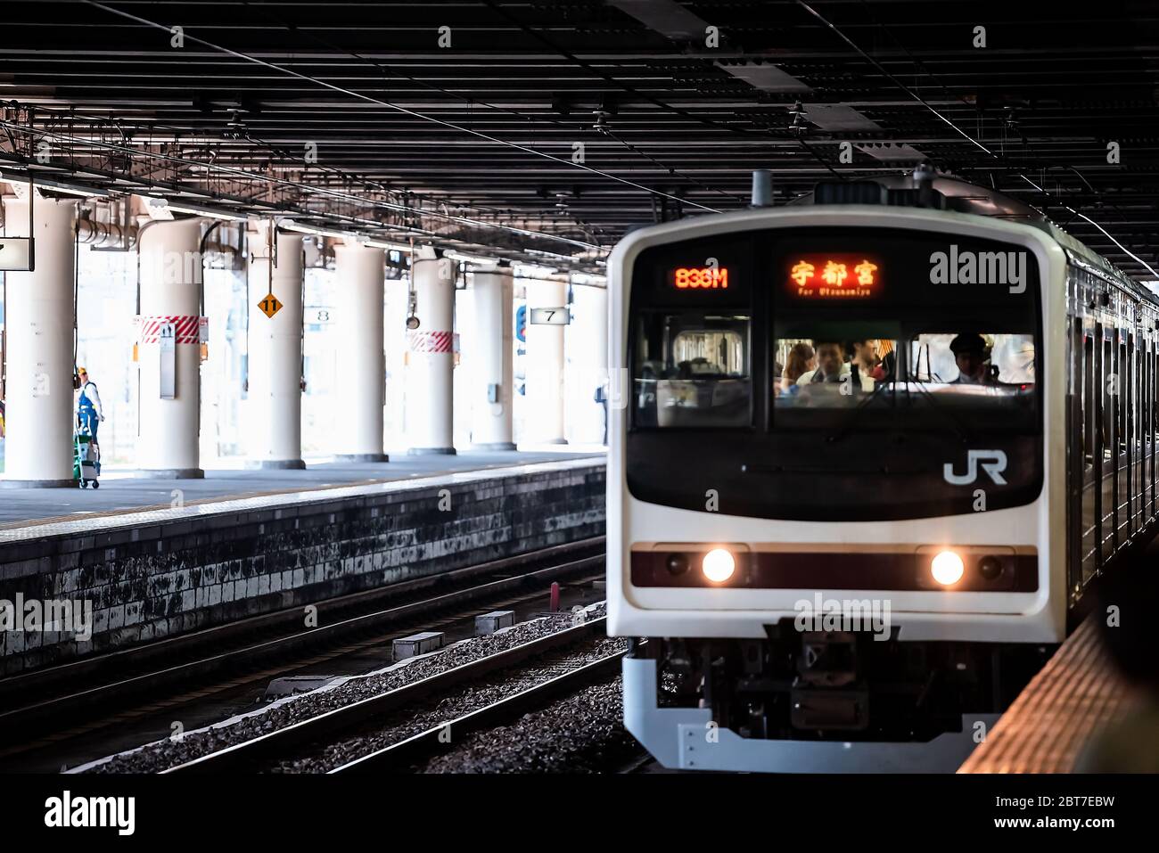 Utsunomiya, Japan - April 5, 2019: Train station platform tracks and ...