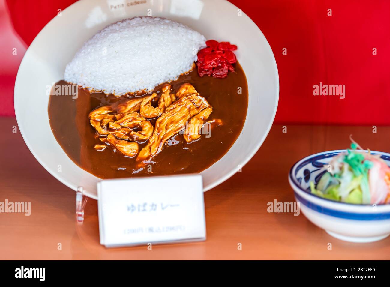 Nikko yuba japan hi-res stock photography and images - Alamy