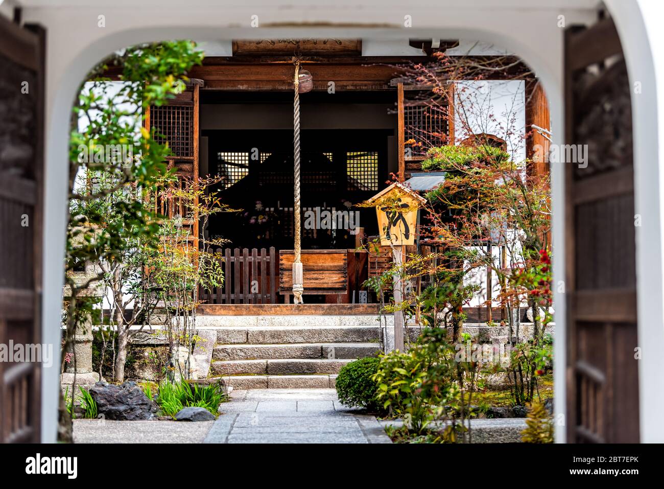 Kyoto, Japan - April 11, 2019: Garden park in Arashiyama with temple ...