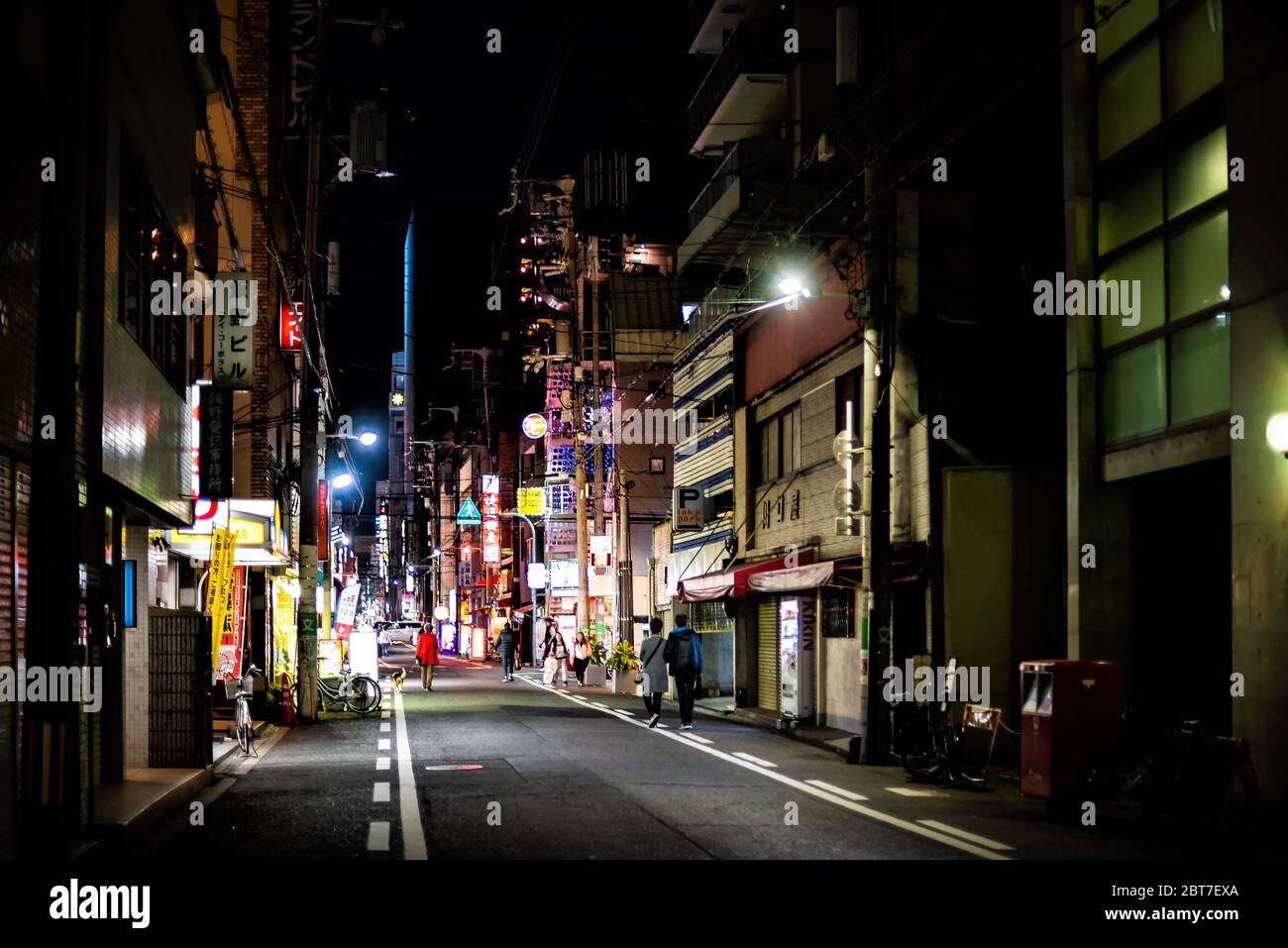 Osaka, Japan - April 13, 2019: Minami Namba famous street in evening ...